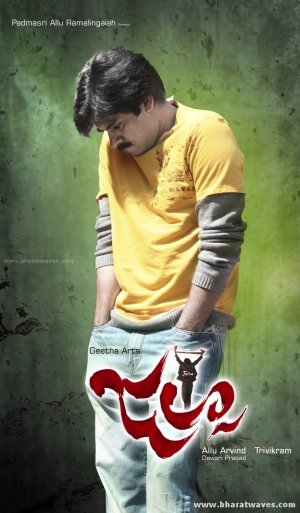 Jalsa (2008) - Poster IN - 744*1271px