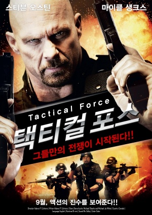 Tactical Force (2011) movie posters