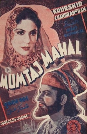 Mumtaz Mahal (1944) movie posters