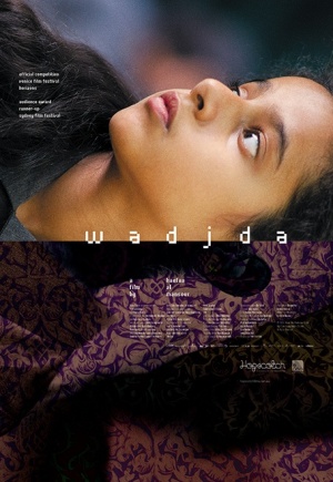 Wadjda (2012) - Poster CA - 455*660px