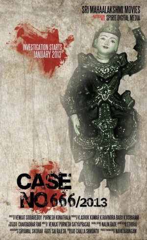 Case No. 666/2013 (2013) movie posters