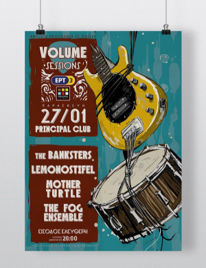 Volume (2016) movie posters