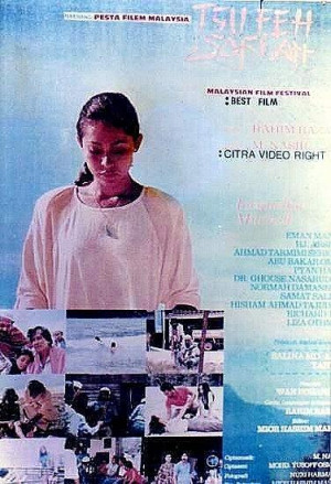 Tsu-Feh Sofiah (1986) movie posters