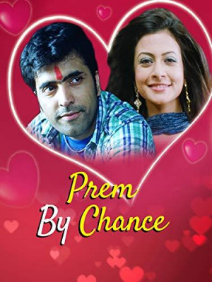 Prem by Chance (2010) movie posters