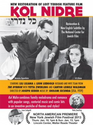 Kol Nidre (1939) movie posters