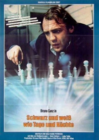 Schwarz und weiß wie Tage und Nächte (1978) movie posters