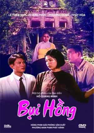 Bui Hông (1996) movie posters