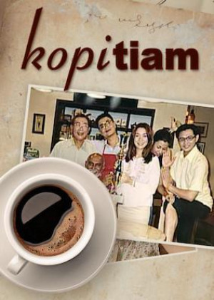 Kopitiam (1998) movie posters