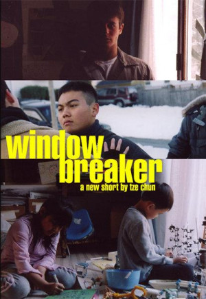 Windowbreaker (2006) movie posters