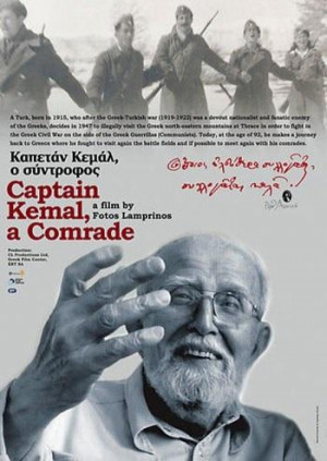 Kapetan Kemal, o syntrofos (2009) movie posters