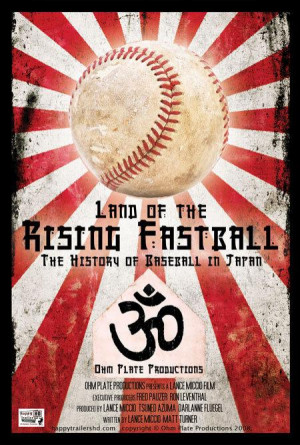 Land of the Rising Fastball (2010) movie posters