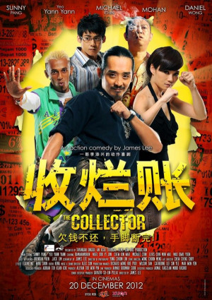 The Collector (2012) movie posters