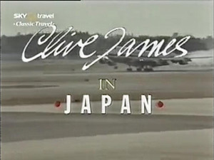Clive James in Japan (1987) movie posters