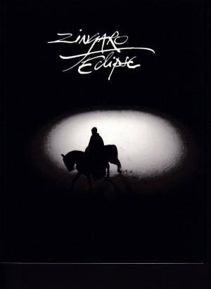 Éclipse (1998) movie posters