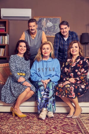 Susedia (2006) movie posters