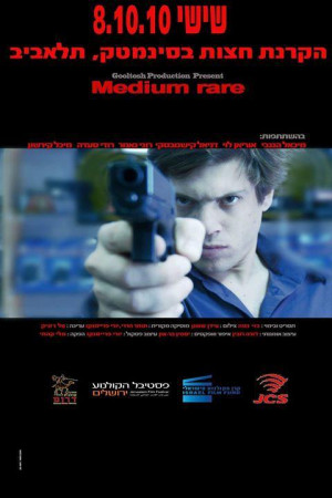 Medium Rare (2010) movie posters