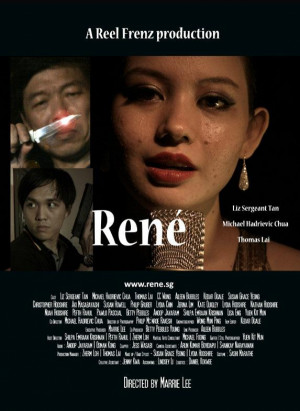 René (2014) movie posters