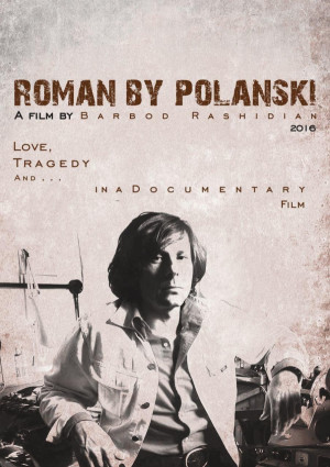 Roman by Polanski (2015) movie posters