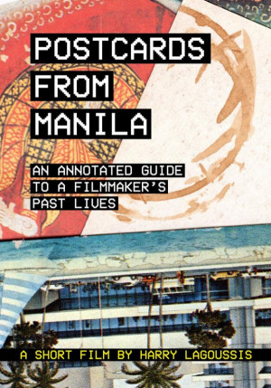 Postcards from Manila (2016) movie posters