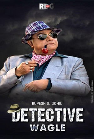 Detective Wagle (2012) movie posters