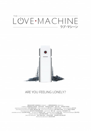 The Love Machine (2016) movie posters
