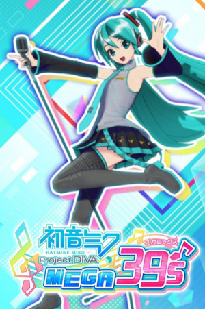 Hatsune Miku Project Diva: Mega 39's (2020) movie posters